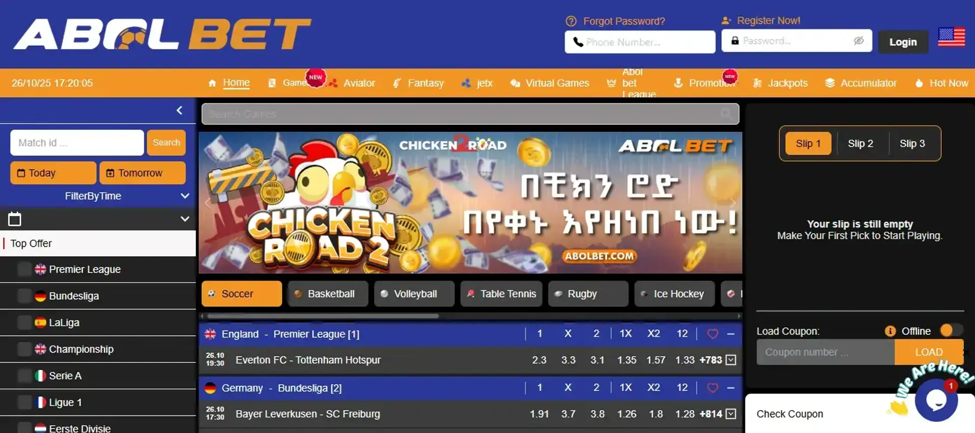 Abol Bet Review — Online Sports Betting with Odds & up to 100% Bonus