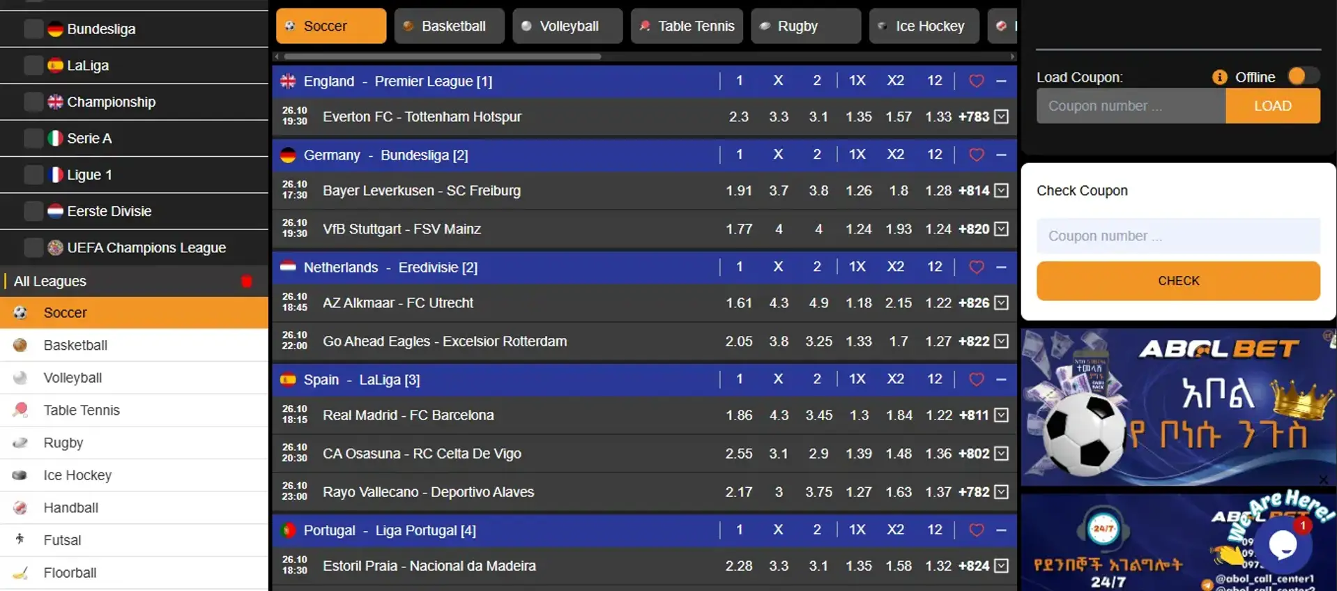 Abol Bet Review — Online Sports Betting with Odds & up to 100% Bonus